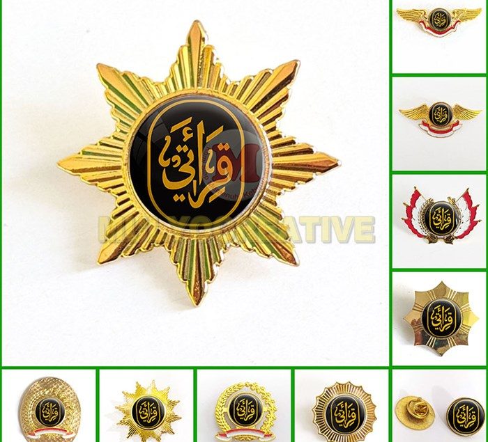 Jual Pin Qiraati Pin Bros Wing Logo TPQ Qiroati Hitam Orange – pesan ...