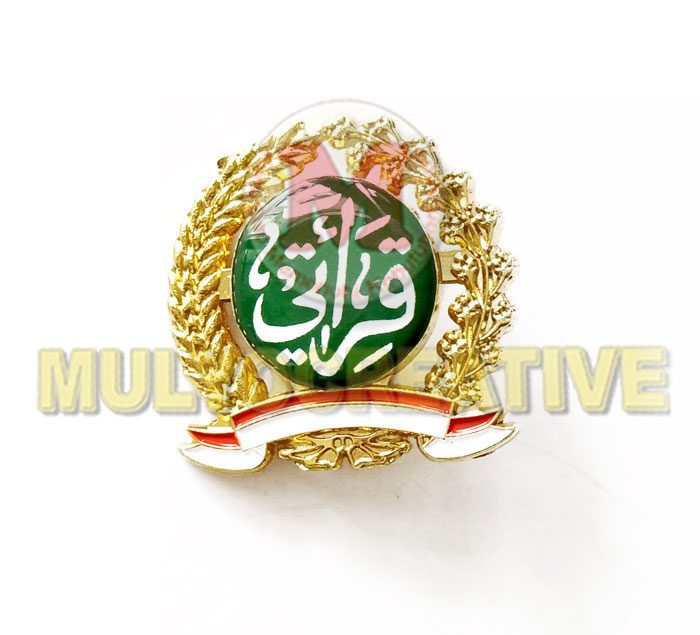 Beli Pin Lencana Bros Logo Qiro’ati Motif Padi & Kapas Harga Murah ...